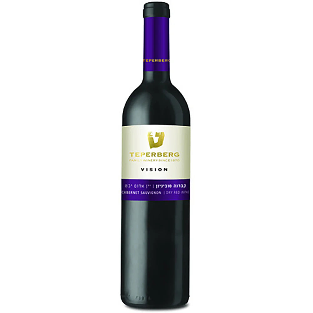 Teperberg Vision Cabernet 750ml – Gordon's Fine Wine